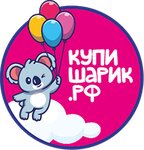 Qpsharik balloons (Obraztsovaya ulitsa No:9Б, territoriya Pulkovskoye, Shushary Settlement), kutlama ürünleri  Saint‑Petersburg'dan