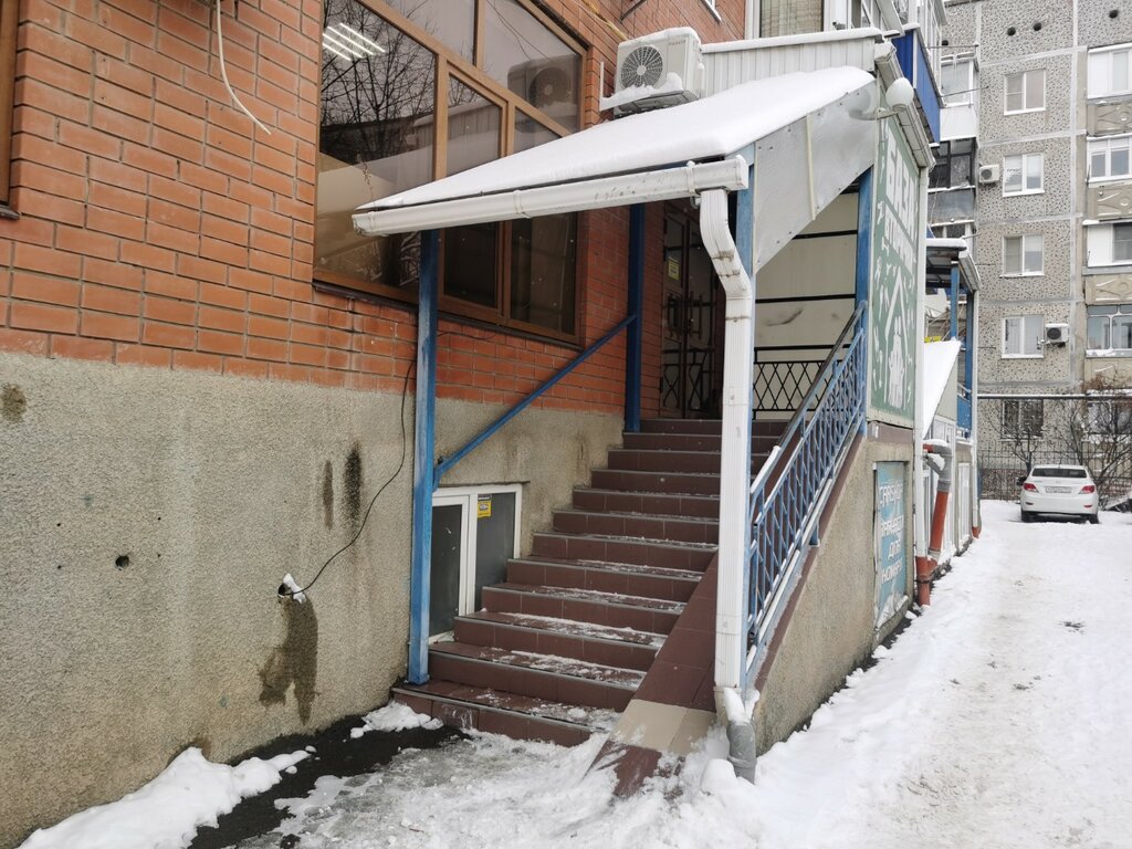 Emlak ofisi Строй Союз Кубань, Krasnodar, foto