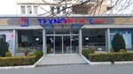 Texnoplus (Cemsid Naxcivanski Street No:221), mini-market  Bakü'den