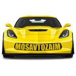 Mosavtozaim (Dobrolyubova Drive No:3с3), kredi karşılığı araç rehini  Moskova'dan