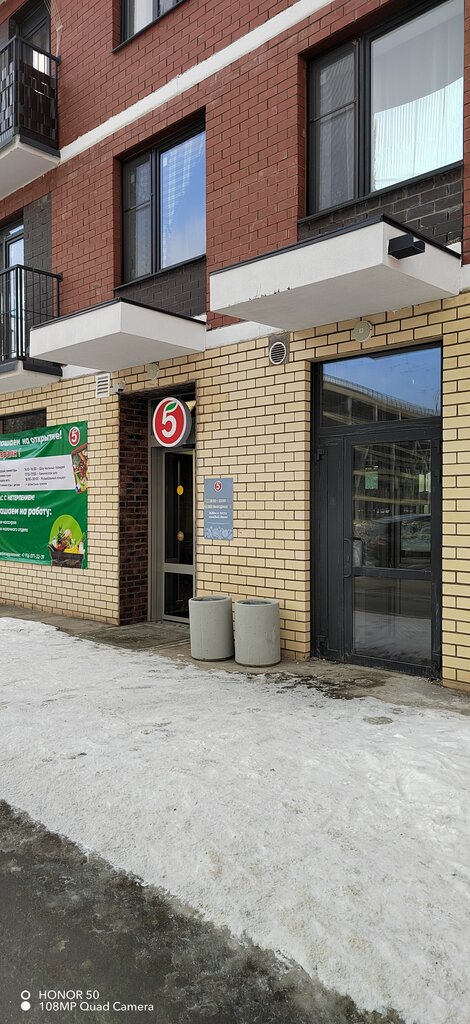 Kutlama ürünleri Шары для праздника, Balaşiha, foto