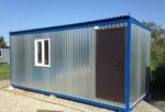 ЕкатМодульСтрой (ulitsa Lenina No:45, selo Kosulino), prefabrik binalar  Sverdlovskaya oblastından