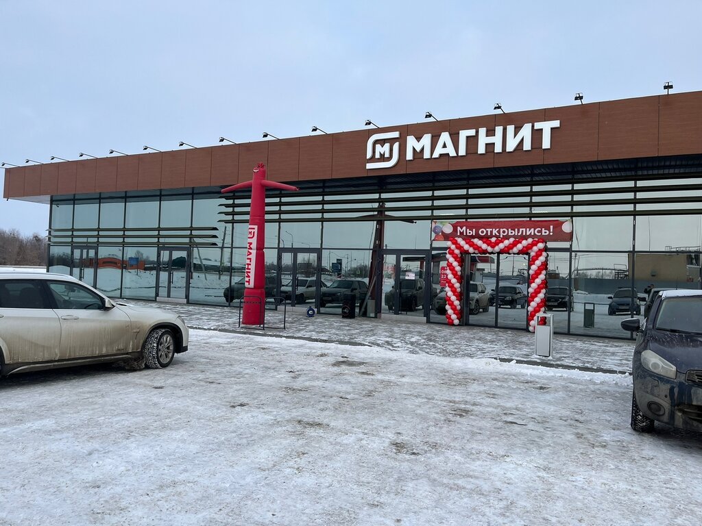 Süpermarket Magnit, Samarskaya oblastı, foto