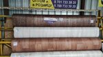 The world of linoleum (Almaty, Rysqulov dańǵyly, 103Г), mineflo  Almatı'dan