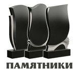 Production of monuments (2-ya ulitsa No:30, territoriya Torgovy Kompleks Severny), heykel ve mezarlık taşı üreticileri  Cheboksary'den