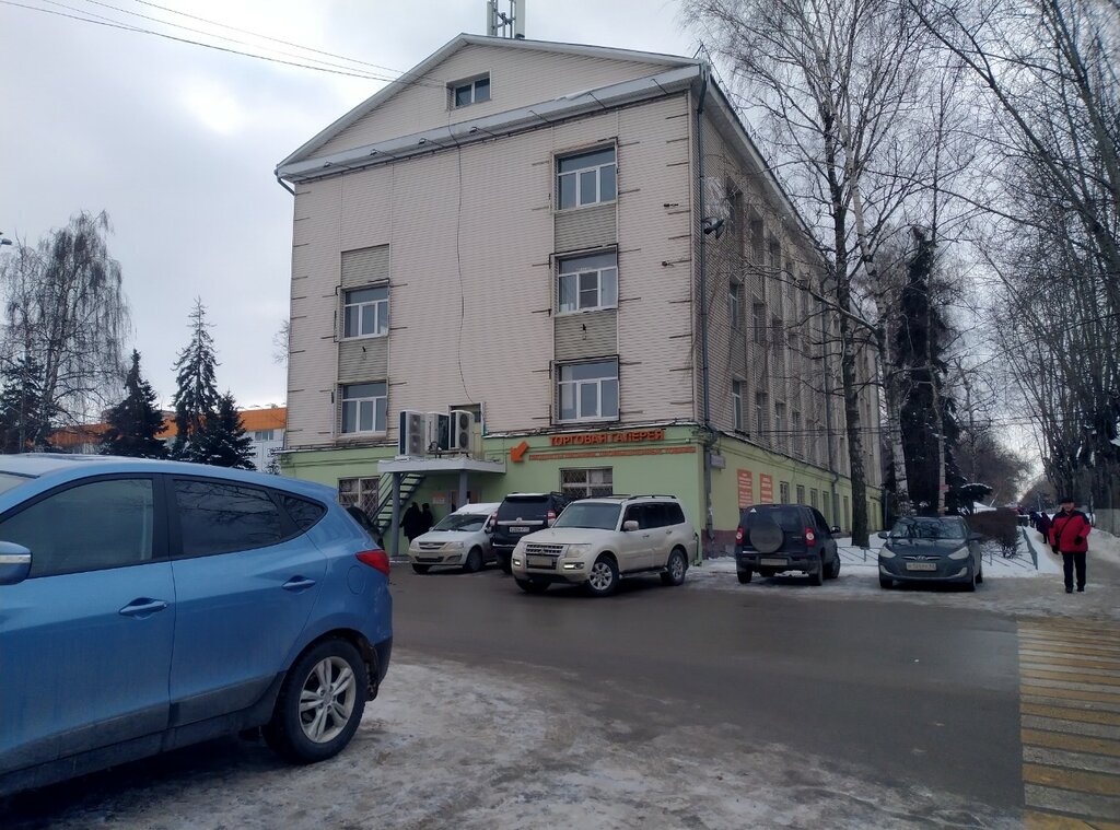 Market Дары Белоруссии, Riazan, foto