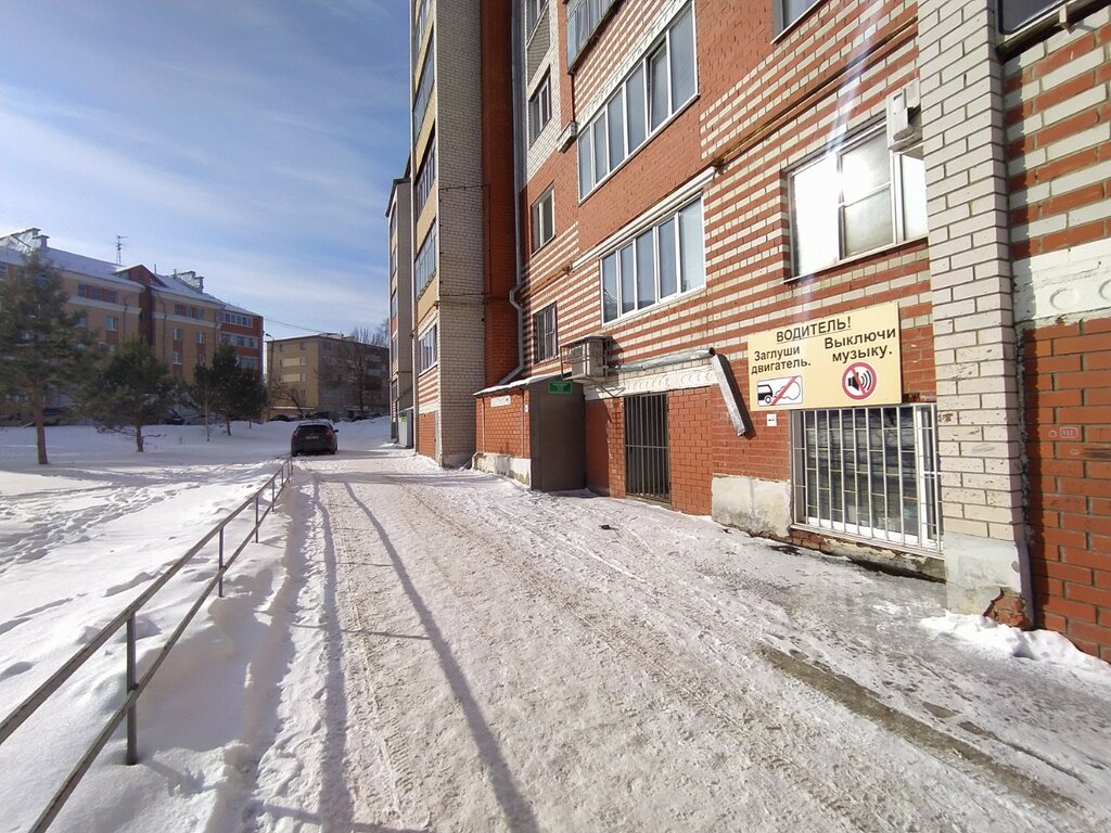 Sıhhi tesisat hizmetleri СанТехДом, Saransk, foto