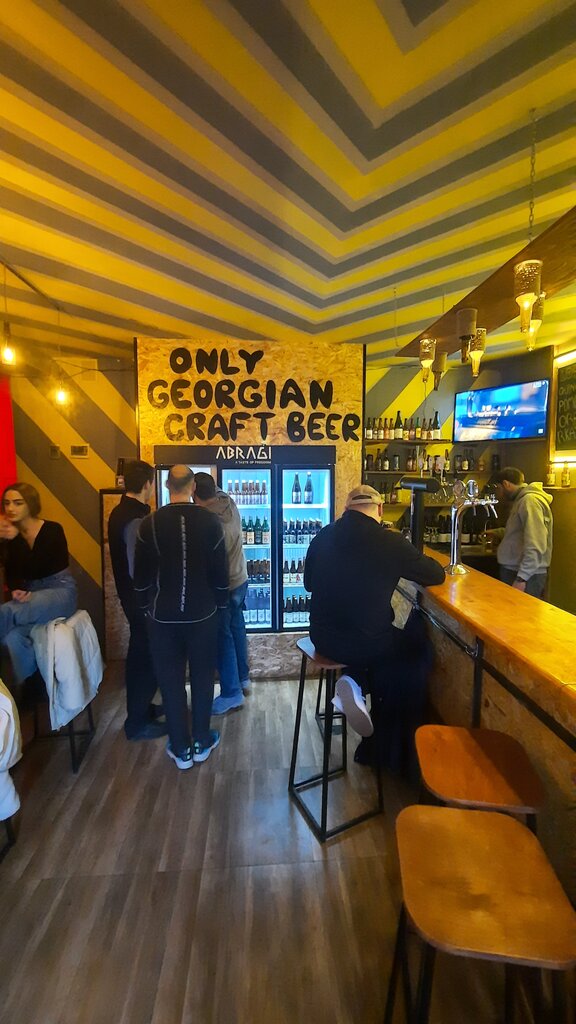 Bar Abragi, Tiflis, foto