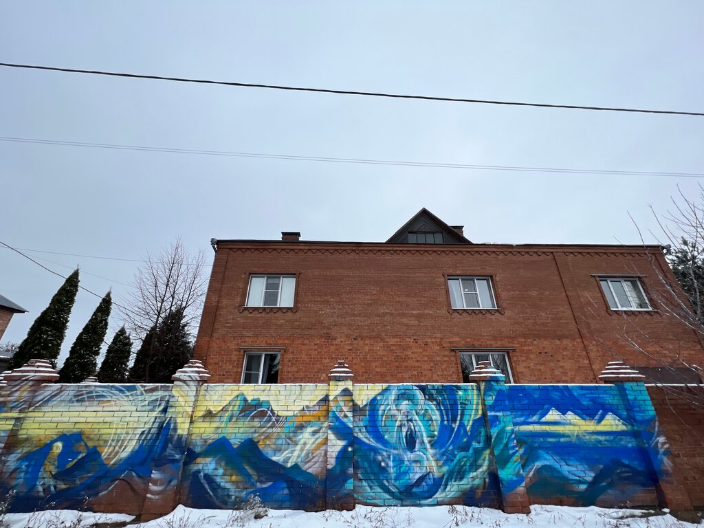 Resort oteller, tesisler Арт-Волга, Samarskaya oblastı, foto