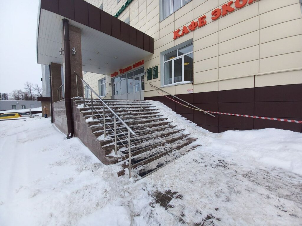 Kafe Кунак ашы, Ufa, foto