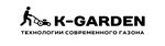 K-Garden (Torpedo Street No:45А), peyzaj tasarımı  Voronej'den