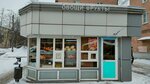 Магазин овощей и фруктов (Chkalova Street No:70), manavlar  Yaroslavl'dan