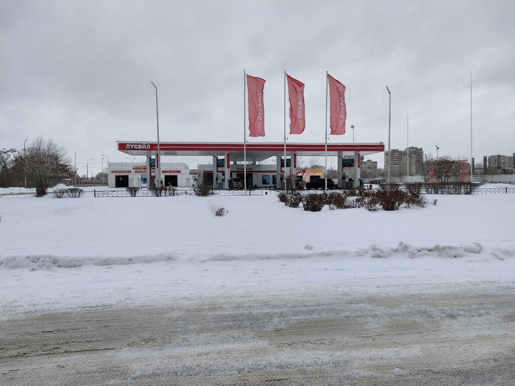 Oto yıkama Мойка самообслуживания, Astrahan, foto