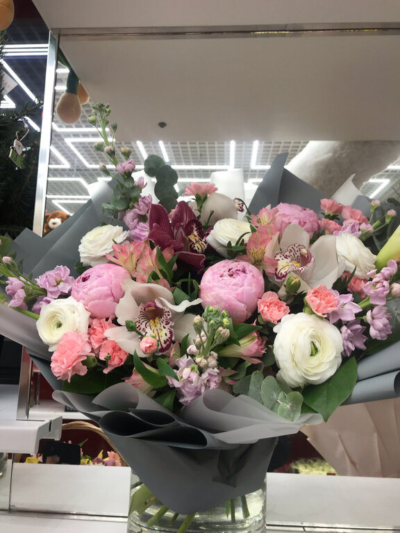 Çiçekçiler Flower Garden 24, Moskova, foto