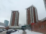 5Post (Mira Street No:30), teslimat noktası  Mytişçi'den