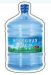 Водомир (ulitsa Lenina No:9), market  Kamensk‑Şahtinski'den