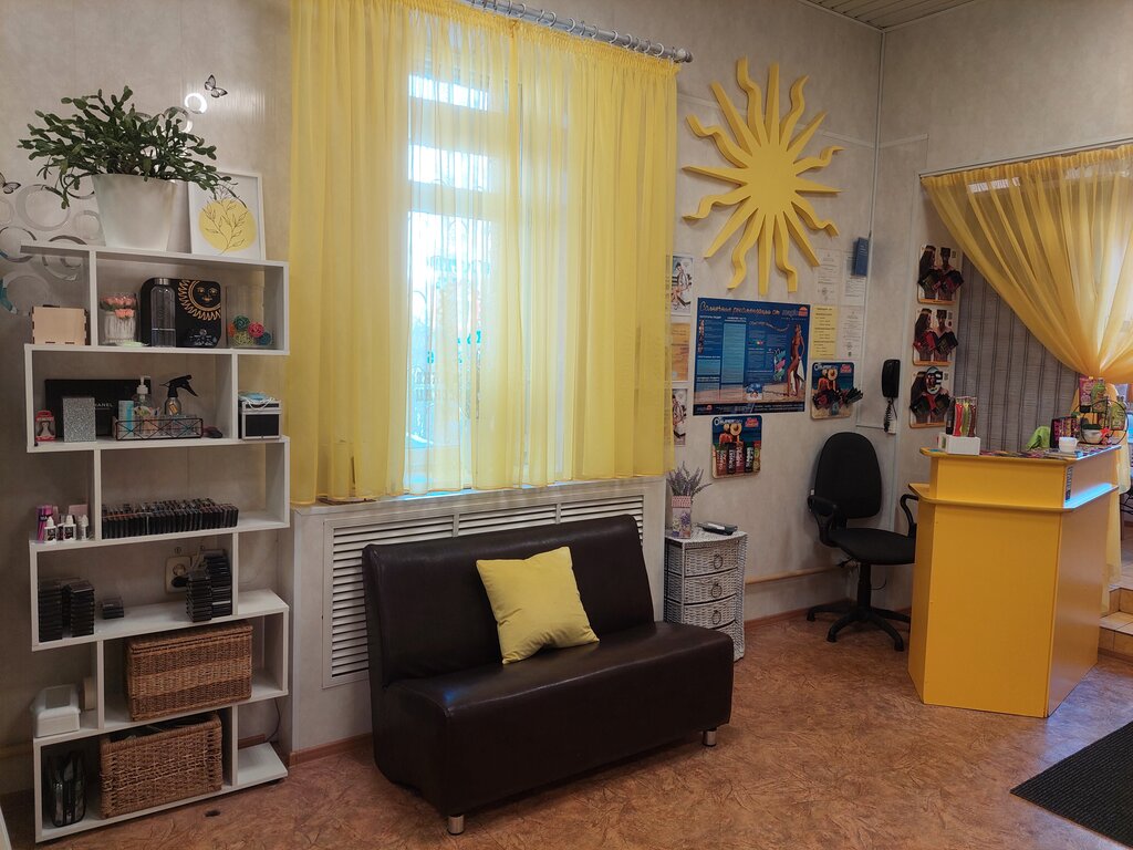 Solaryumlar Cuba, Pskovskaya oblastı, foto