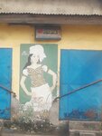 Ets Aa (Brazzaville, Commune de Poto-Poto, Dispensaire Rue), giyim mağazası  Brazzaville'den