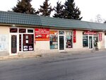Mebel temiri (Ruxulla Axundov Street No:127A), mobilya tamir, tadilat  Bakü'den