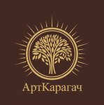ArtKaragach (Karla Marksa Square No:6/1), mobilya mağazaları  Novosibirsk'ten