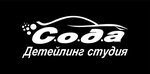 Soda (улица Желябова No:44А), oto yıkama  Simferopol'dan (Akmescit'ten)