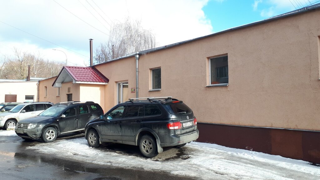 Ceza infaz kurumları Ugolovno-ispolnitelnaya inspektsiya Ufsin Rossii po g. Moskve Filial № 15, Moskova, foto