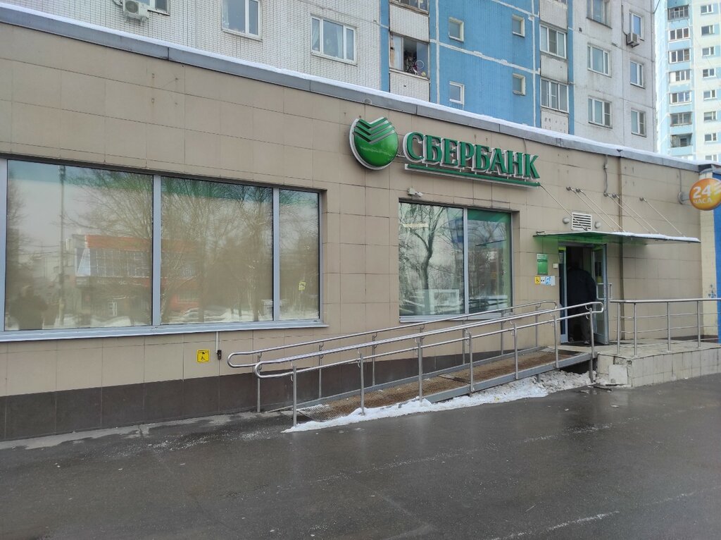 Teslimat noktası Мегамаркет, Moskova, foto