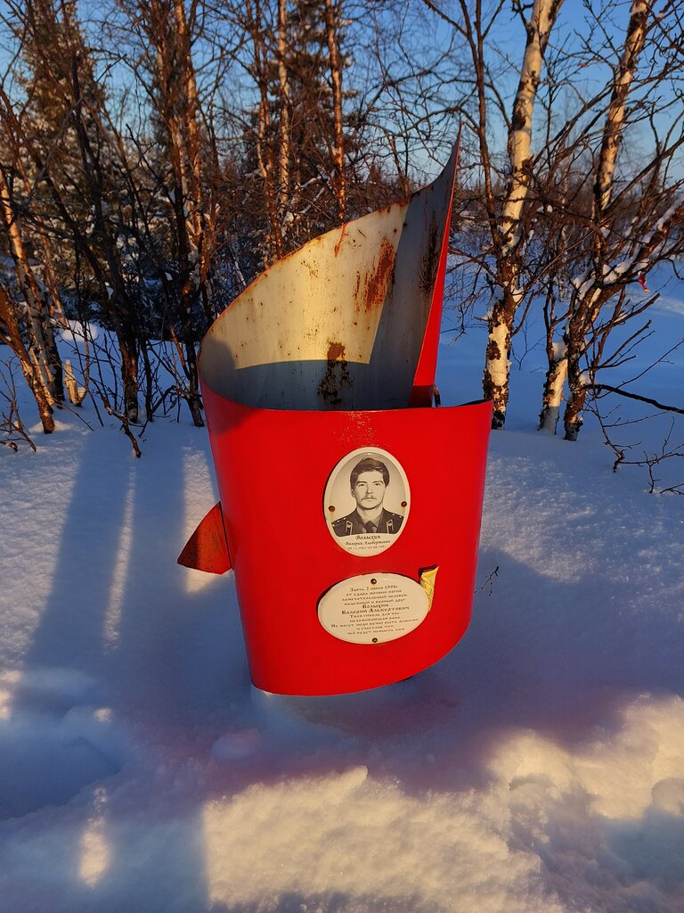 Anıt, heykel В.А. Волыхину, Naryan‑Mar, foto