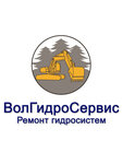 ВолГидроСервис (Dalnyaya ulitsa No:1), özel üretim araç ve ekipmanları  Vologda'dan