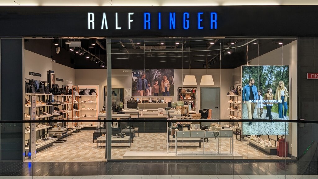 Ayakkabı mağazaları Ralf Ringer, Saint‑Petersburg, foto