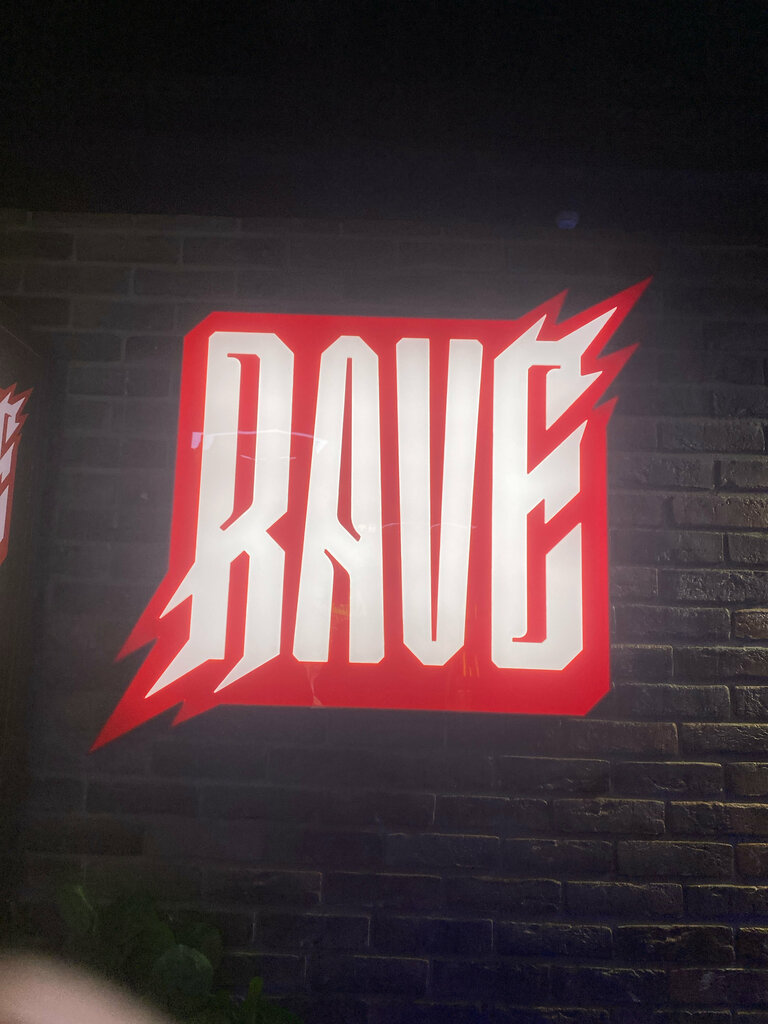 Rave by Buster, компьютерный клуб, Авиамоторная ул., 41Б, Москва ...