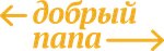 Good Dad (Mashinostroiteley Street No:115), özel mobilya yapımı  Yoshkar‑Ola'dan