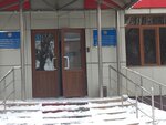 Jezkazganredmet (Karagandinskoye otdeleniye Kazakhstanskoy zheleznoy dorogi, Zhezkazgan station), metal ürün firmaları  Jezkazgan'dan