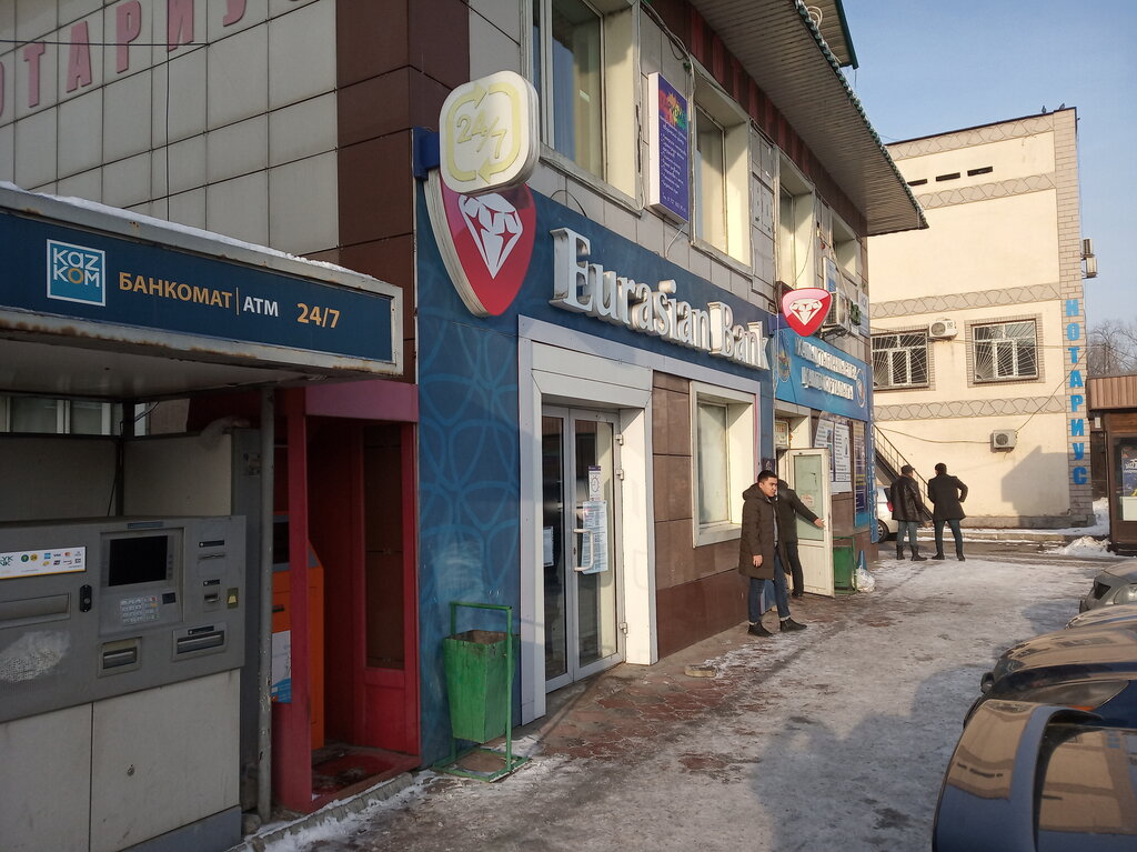 Banka Eurasian Bank, Almatı eyaleti, foto