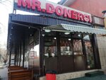 Mr. Donerci (Tayyr Zharokov Street No:2), fast food  Almatı'dan