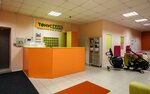 Women's Fitness Club Tonus-klub (Bratev Kashirinykh Street No:124), fitness kulüpleri  Çeliabinsk'ten