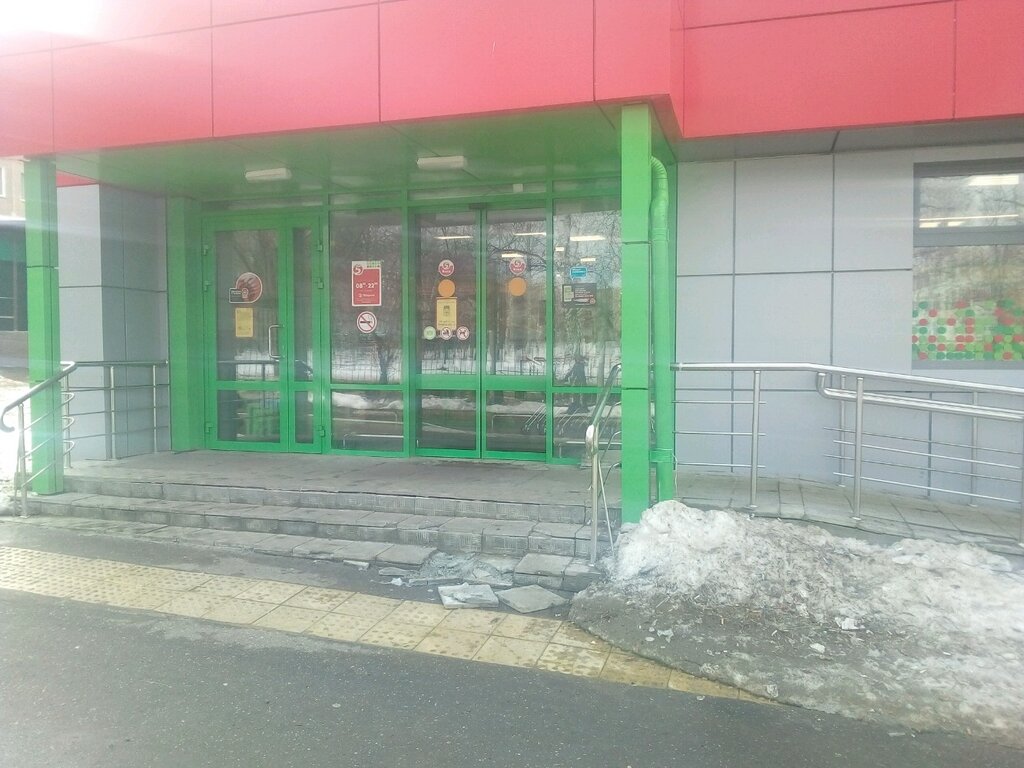 Süpermarket Pyatyorochka, Saransk, foto