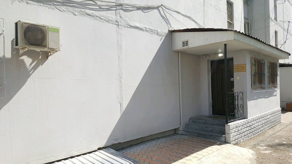 Sanayi kuruluşu Franke International, Taşkent, foto