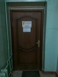 Анком (Lenina Avenue No:21), ticari gayrimenkul alım satımı  Tula'dan