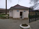 Toilet (Samarkand, Yangi Xayrоbod mahalla fuqarolar yigʻini), tuvalet  Semerkant'tan