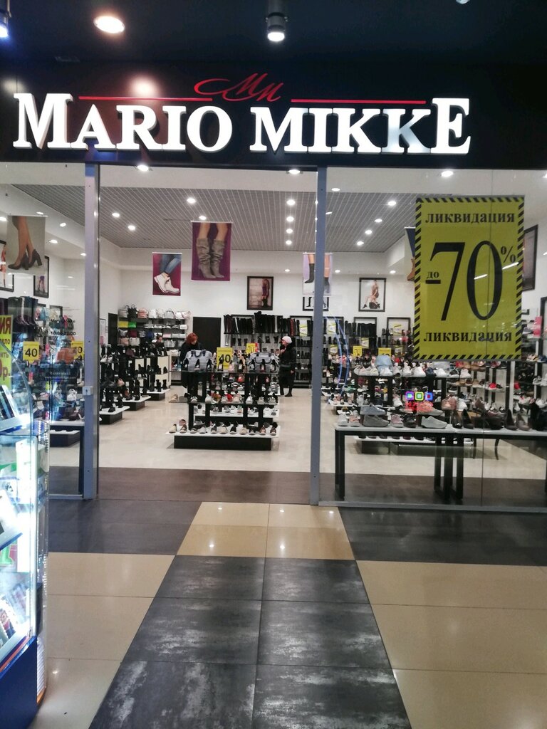 Ayakkabı mağazaları Mario Mikke, Moskova, foto
