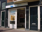 Excellijst Bv (Overtoom No:266, Amsterdam), resim, tablo ve çerçeve mağazaları  Amsterdam'dan