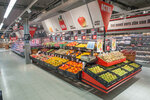 Dirk van den Broek (Aalburgplein No:63, Hoofddorp), süpermarket  Hollanda'dan