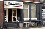Staal/Boersema Adviesgroep (Kraneweg No:20), sigorta şirketleri  Groningen'den