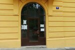 Psychiatrická ambulance Smíchov (Bieblova No:1047/6), özel muayenehaneler  Prag'dan