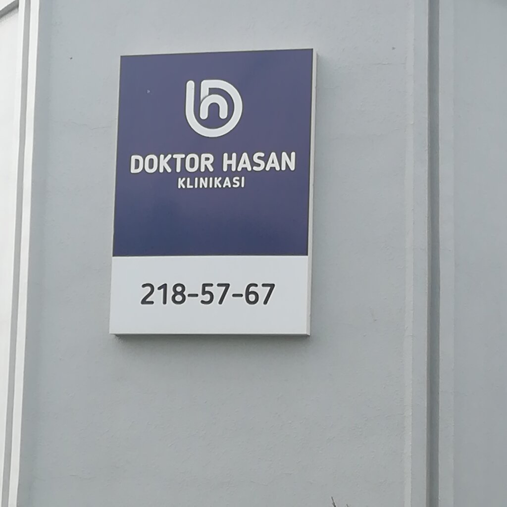 Tıp merkezleri ve klinikler Doktor Hasan Servise, Taşkent, foto