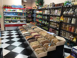 Eco food (No:40к2, posyolok podsobnogo khozyaystva Voskresenskoye), kasap, şarküteri  Moskova'dan
