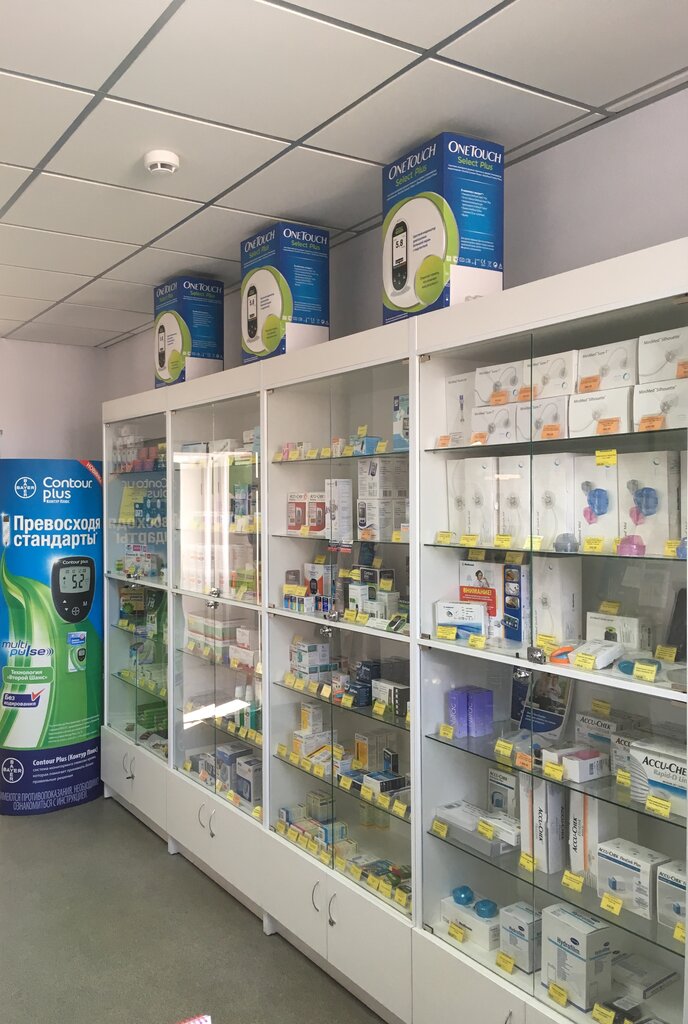 Diyet ve diyabetik ürünler Diabetica, Çeliabinsk, foto