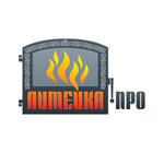 Liteyka Pro (Promyshlennaya ulitsa No:44, Savvino Microdistrict), dökümcüler  Balaşiha'dan