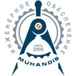 Muhandis (Dakhadaeva Street No:92), havalandırma sistemleri  Makhachkala'dan